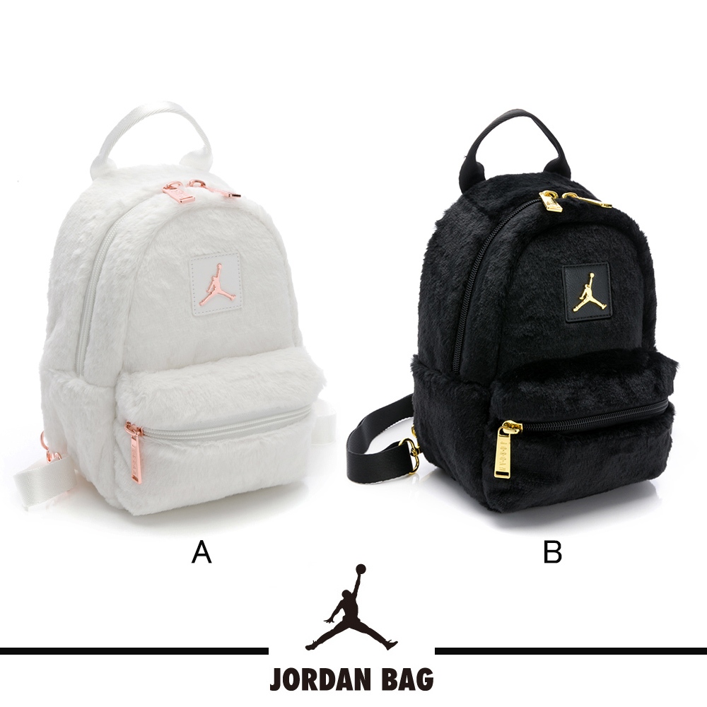 JORDAN FAUX FUR MINI 時尚毛絨後背包 多款任選 | 蝦皮購物