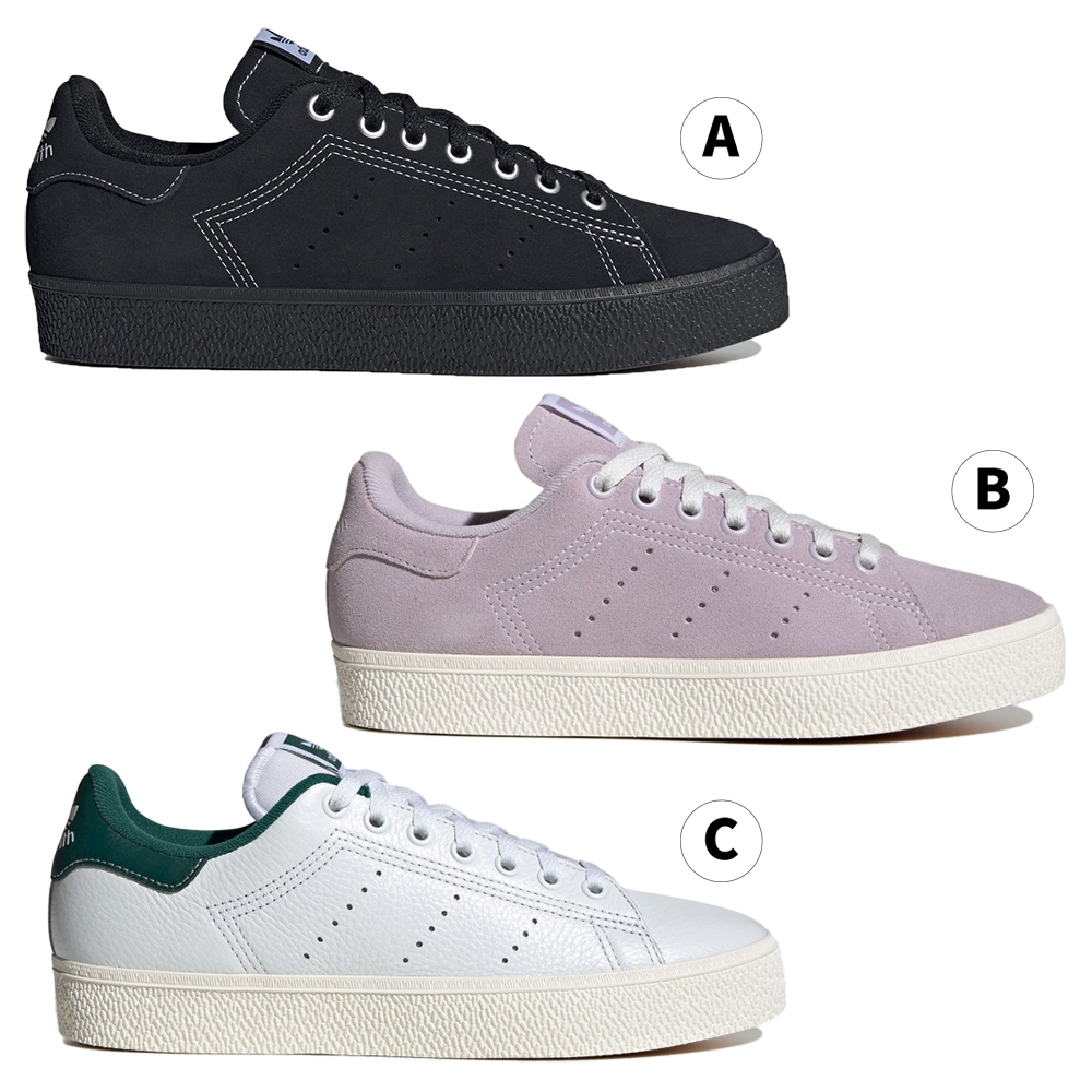 Adidas 休閒鞋 男鞋 女鞋 STAN SMITH CS【運動世界】IF9934/IG2899/IG1295 | 蝦皮購物