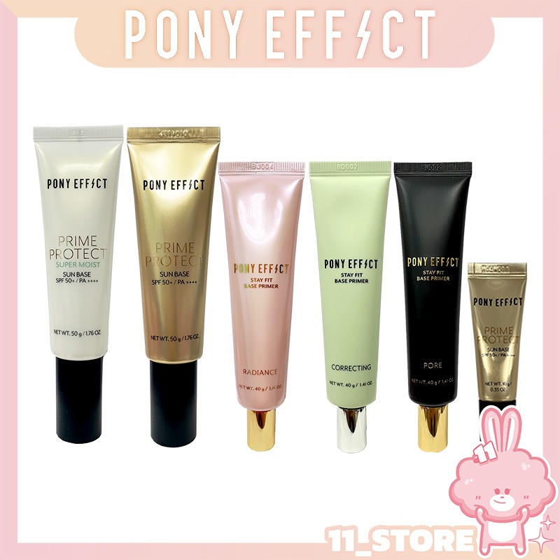 【11_ST】PONY EFFECT 新款 升級版金色 水透光妝前防護乳 50g 毛孔修飾 保濕提亮 妝前乳 校色妝前 | 蝦皮購物