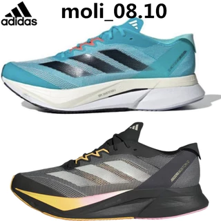 adidas adizero boston 12｜優惠推薦 - 蝦皮購物 - 2025年8月