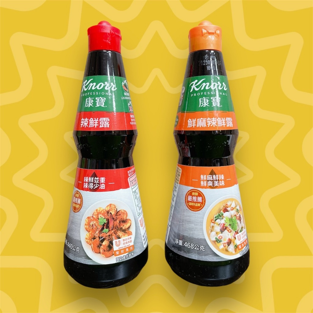 【美食獵人】 康寶 鮮麻辣鮮露 辣鮮露 440g 468g 2025/12/24 | 蝦皮購物