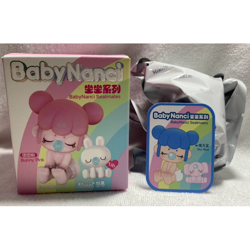 Rolife若來 Baby Nanci 坐坐系列 ，晴天藍，僅拆盒確認款式。1 | 蝦皮購物
