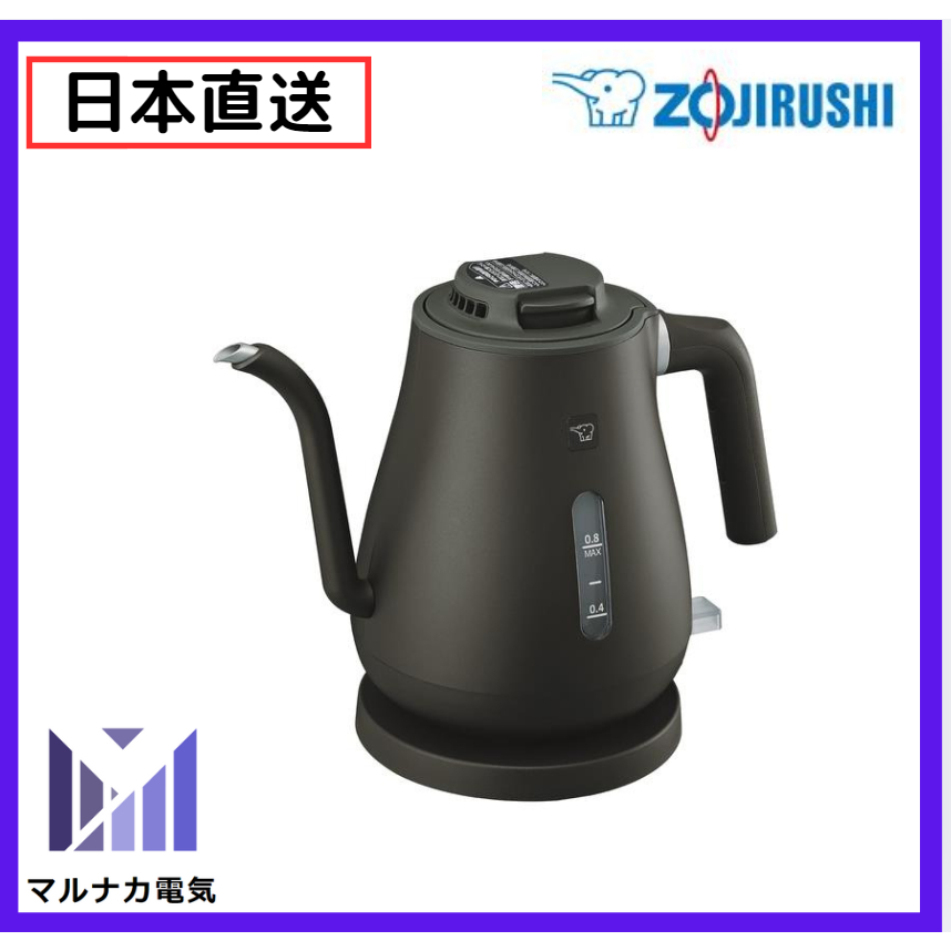 【日本直送】ZOJIRUSHI 象印 CK-LA08 電熱水壺 0.8L 2024款 | 蝦皮購物