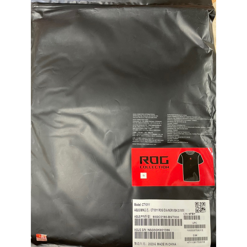 ROG EVA聯名 絕版黑色 T-shirt 未拆封 | 蝦皮購物