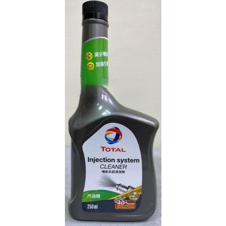 TOTAL 道達爾 GASOLINE INJECTOR CLEANER 噴油嘴清潔劑 汽機車 汽油引擎適用(公司貨 ) | 蝦皮購物