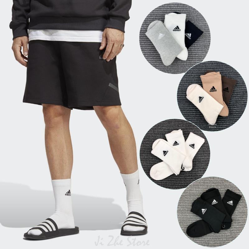 【吉喆】現貨 adidas socks 3雙入 基本款 LOGO 長襪 中筒襪 半筒襪 HT3446 IC1311 | 蝦皮購物