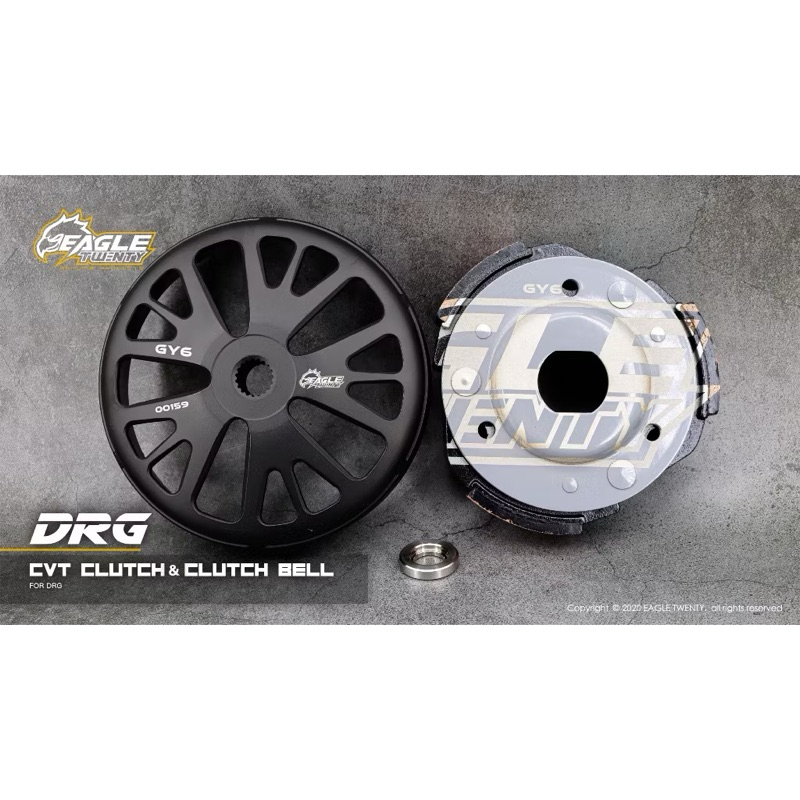 【柒拾肆號車庫】 EagleTwenty 鷹速貳拾 DRG158 改裝後組 碗公 離合器 CNC 改裝傳動 強化離合器 | 蝦皮購物