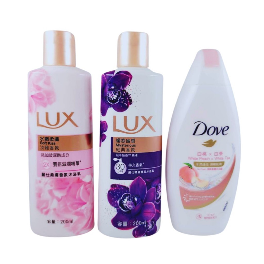【小資老闆】LUX麗仕 媚惑幽香/水嫩柔膚香氛沐浴乳 Dove多芬 桃悅水透 沐浴露 200ml 沐浴乳 | 蝦皮購物