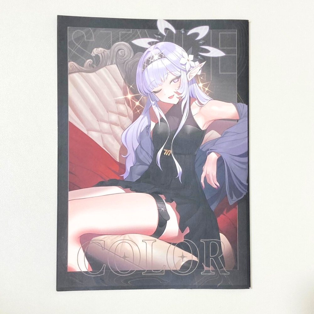 【FF43場後通販】《殘夜 ZANYA》HIMARIOVE COLOR 畫集 明星ヒマリ 蔚藍檔案同人誌(現貨) | 蝦皮購物