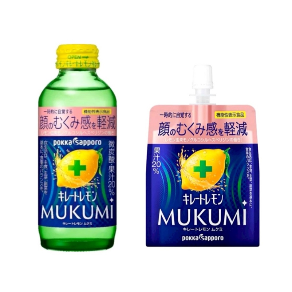 日本🇯🇵 MUKUMI 檸檬氣泡飲 檸檬果凍飲 現貨 特價！ | 蝦皮購物