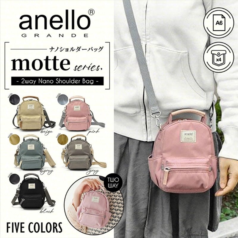 [日本空運|正規進口] anello GRANDE motte 2WAY 奈米單肩包 GHM0559 | 蝦皮購物