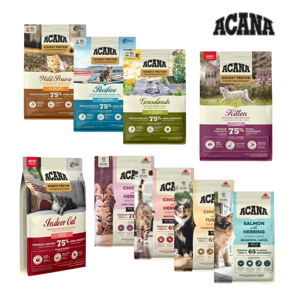 ACANA 愛肯拿 貓咪 全系列 貓糧 貓咪飼料 低穀低GI配方飼料 盛宴無穀系列 雞肉鯡魚 全齡貓 成貓 | 蝦皮購物
