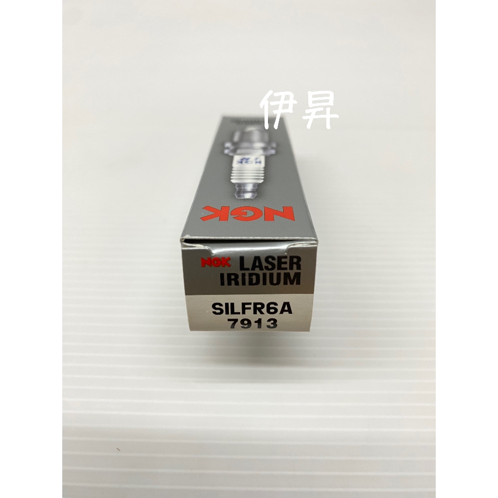 NGK SILFR6A11 銥白金火星塞 5468 雙銥合金 適用 SWIFT 1.6 SUZUKISPORT 伊昇 | 蝦皮購物