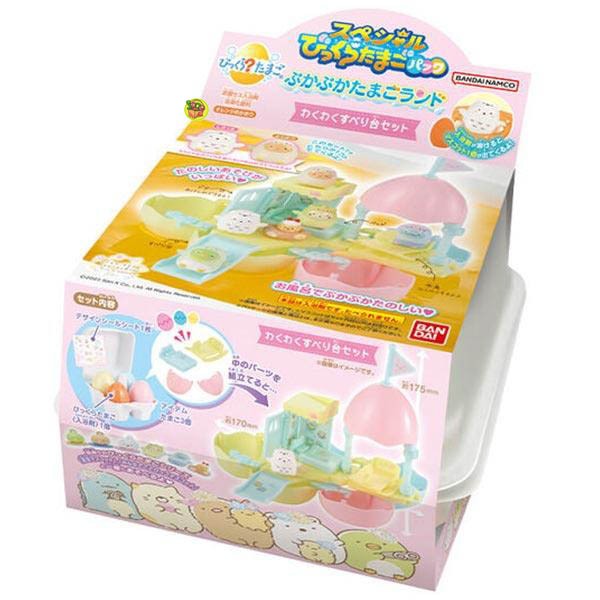 【JPGO】日本進口 BANDAI 入浴驚喜球沐浴球組合 隨機出貨~角落生物 遊樂園(粉) | 蝦皮購物