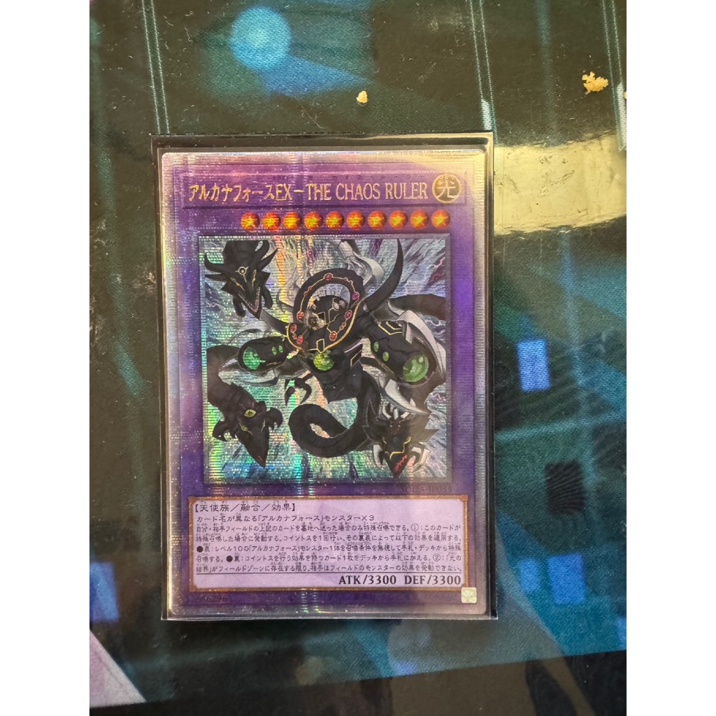 夏洛特卡舖 遊戲王 美品 SUDA-JP034 秘儀之力EX-混沌支配者 (25th金鑽) | 蝦皮購物