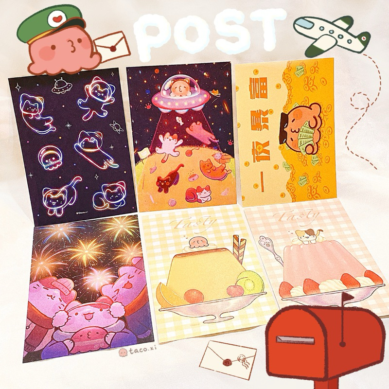 TACO.XI 原創明信片 postcard 布丁 果凍 跨年 煙火 一夜暴富 外太空 宇宙 霓虹 貓咪 章魚 插畫文創 | 蝦皮購物