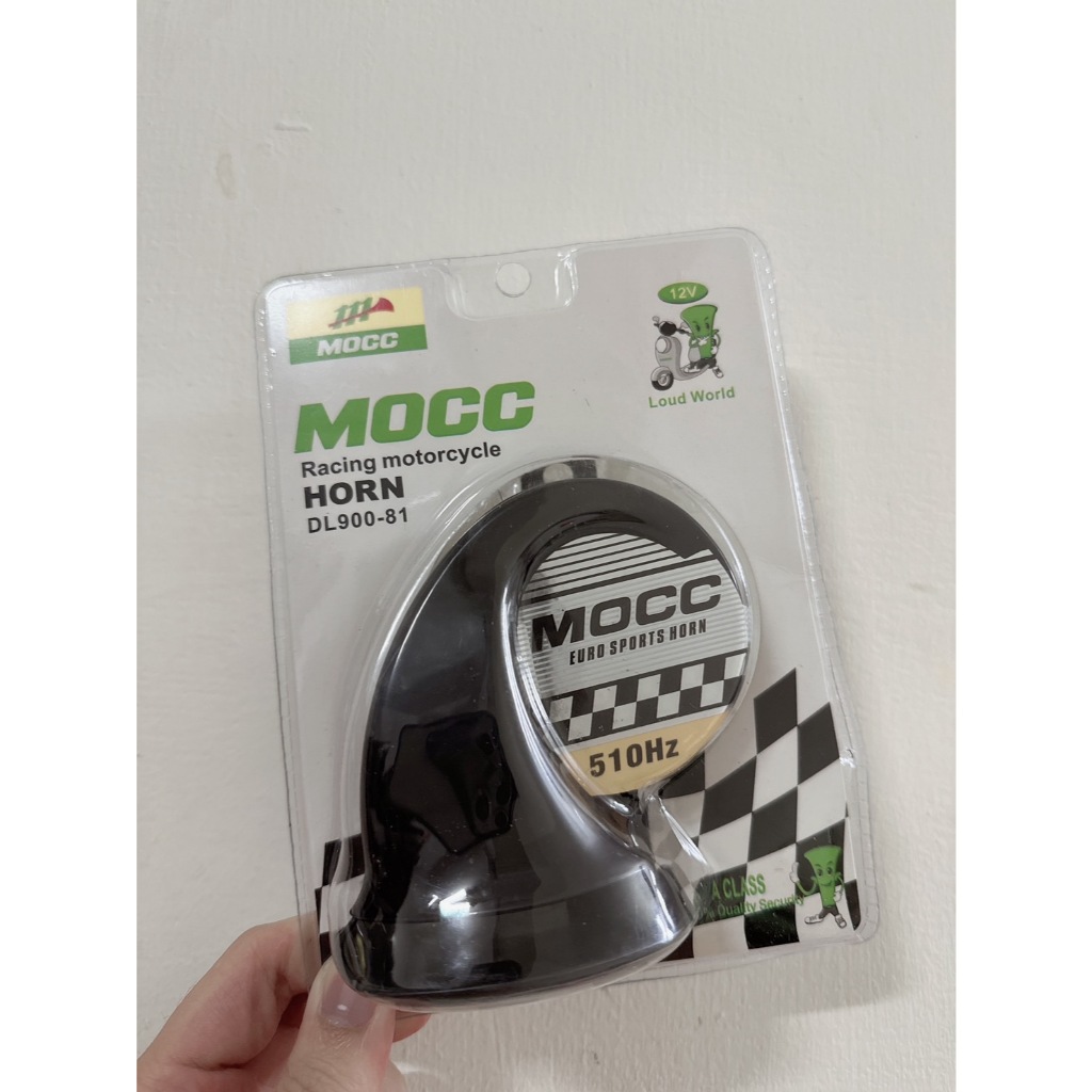 全新 MOCC 喇叭 機車喇叭 蝸牛喇叭 高質量 12V 510Hz 喇叭 12V 汽機車 通用 | 蝦皮購物