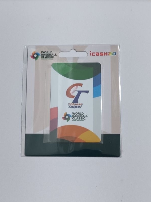 🔹現貨🔸7-11 icash WBC世界棒球經典賽紀念卡 | 蝦皮購物