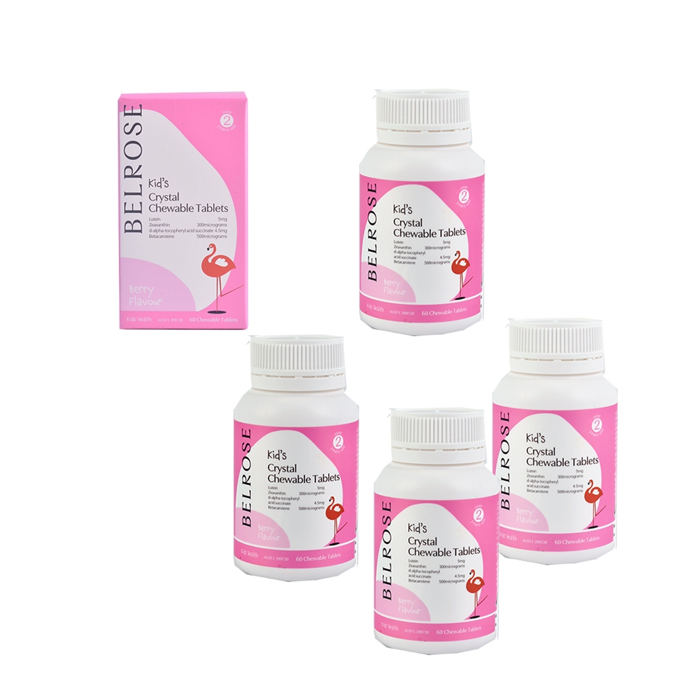 澳洲Belrose 兒童晶亮葉黃素咀嚼錠(4瓶 60錠/瓶) 即期品-2025年10月到期 | 蝦皮購物