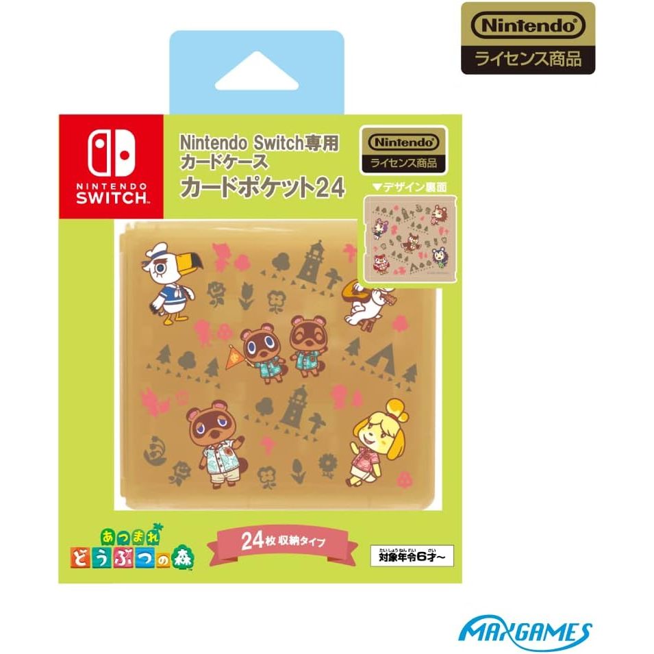 【NeoGamer】全新 Max Games NS Switch 24入遊戲卡帶收納 動物森友會 任天堂授權 | 蝦皮購物
