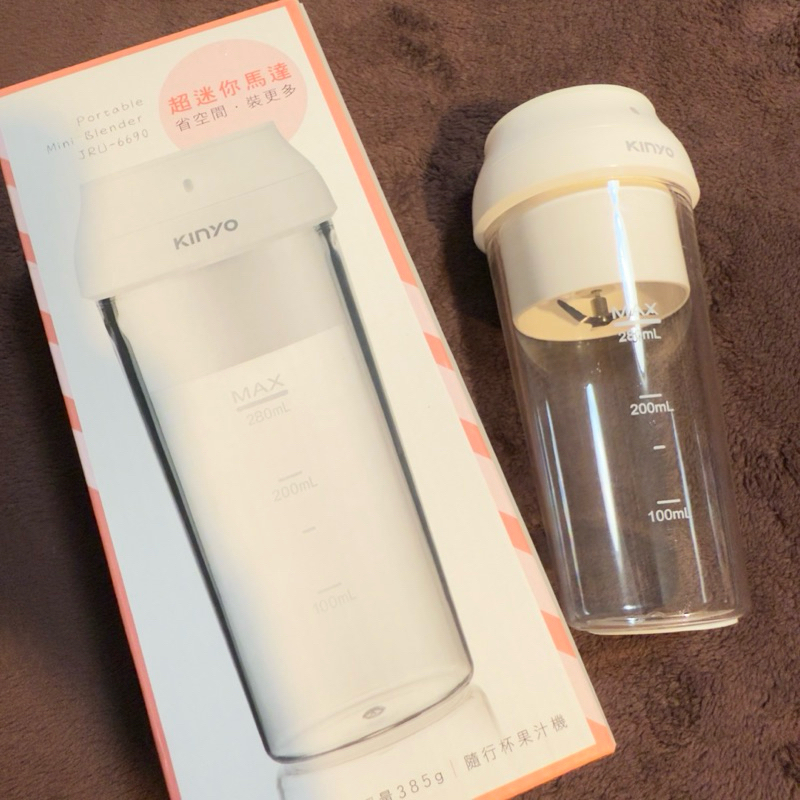KINYO USB隨行杯果汁機(JRU-6690)省力遙遙杯 輕量設計 磁吸式 USB充電 | 蝦皮購物