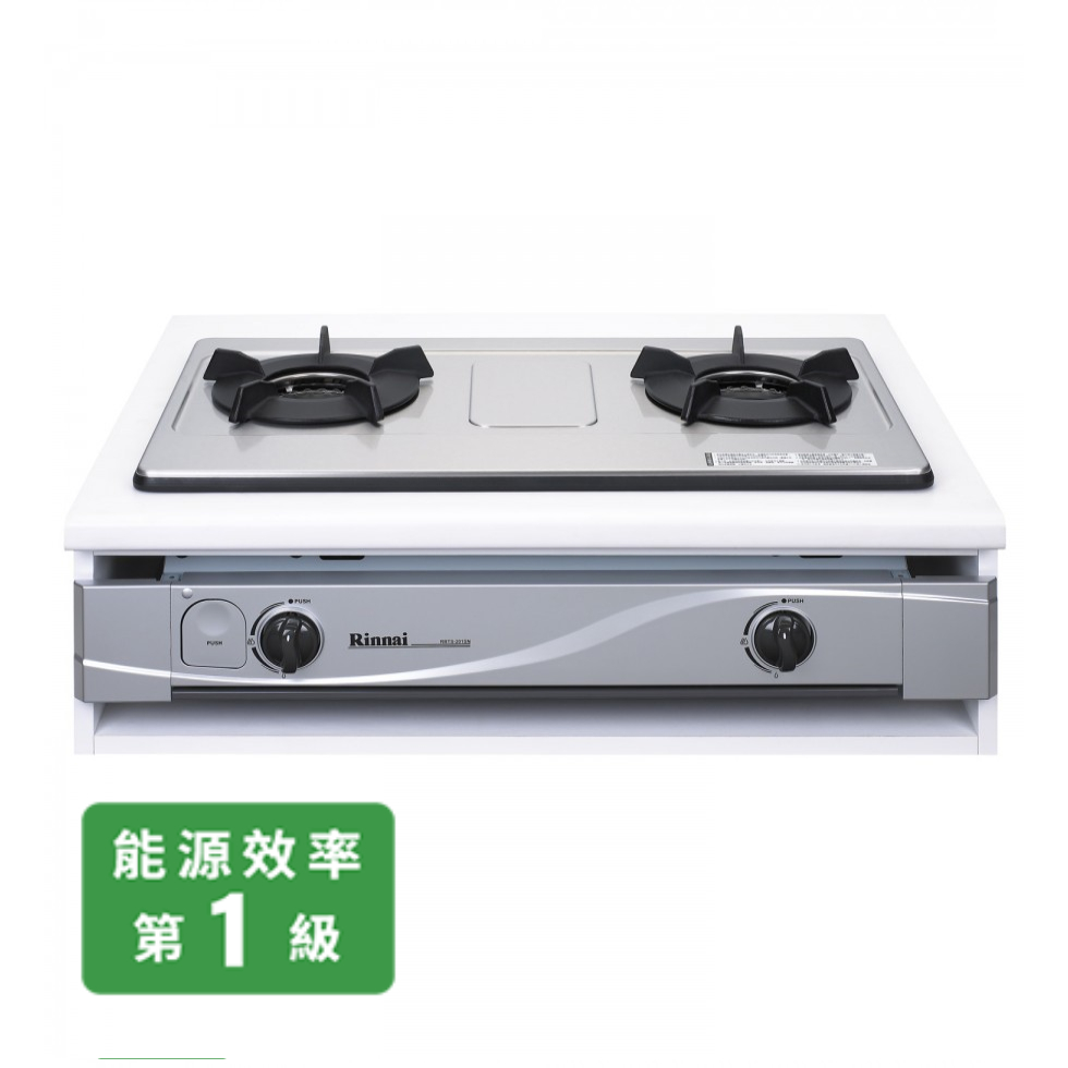 台中 北屯 實體店面 林內 RBTS- N 201 -S/W(可刷卡)不銹鋼/白色烤漆 嵌入式瓦斯爐(鑄鐵爐架) | 蝦皮購物