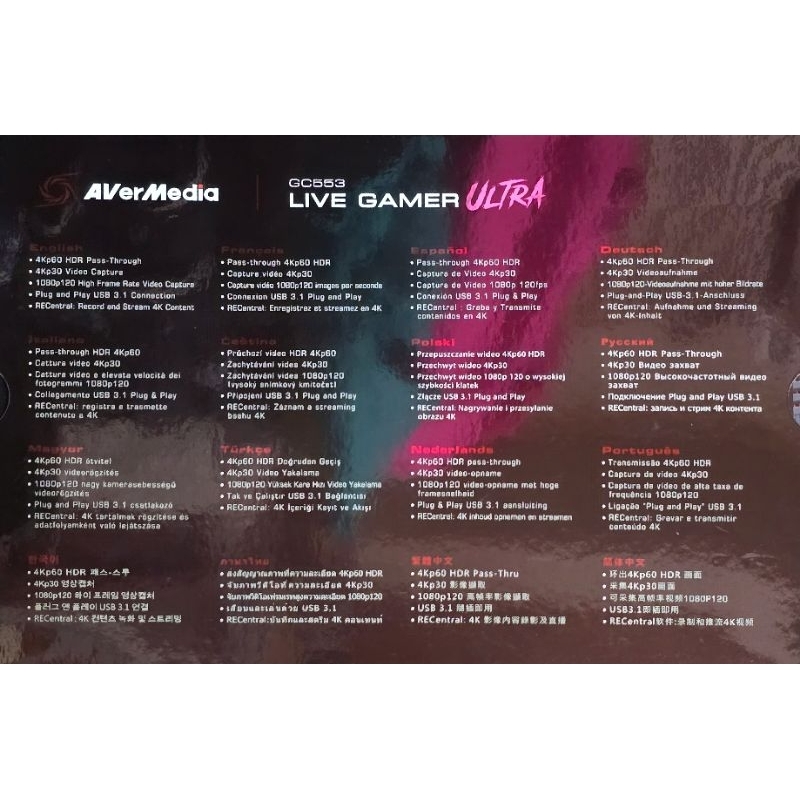 圓剛 avermedia gc553 4k 60p hdr live usb3.1 電視盒 支援mac，obs錄影等 | 蝦皮購物