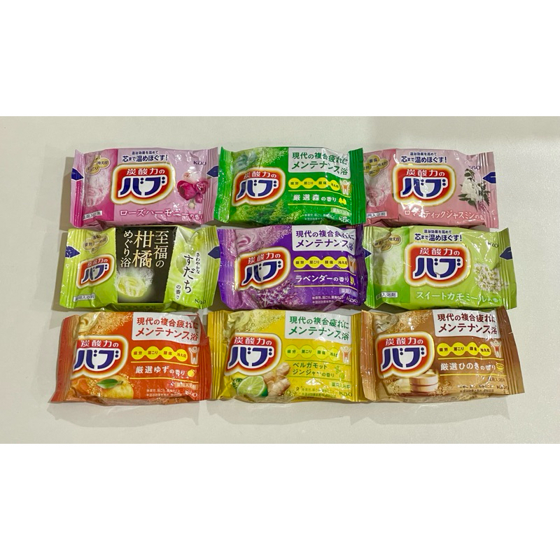 電子發票[現貨/免運]日本好市多 Kao花王 碳酸溫泉錠 泡澡錠 泡腳錠 入浴劑 40g 日本代購 好市多代購 | 蝦皮購物