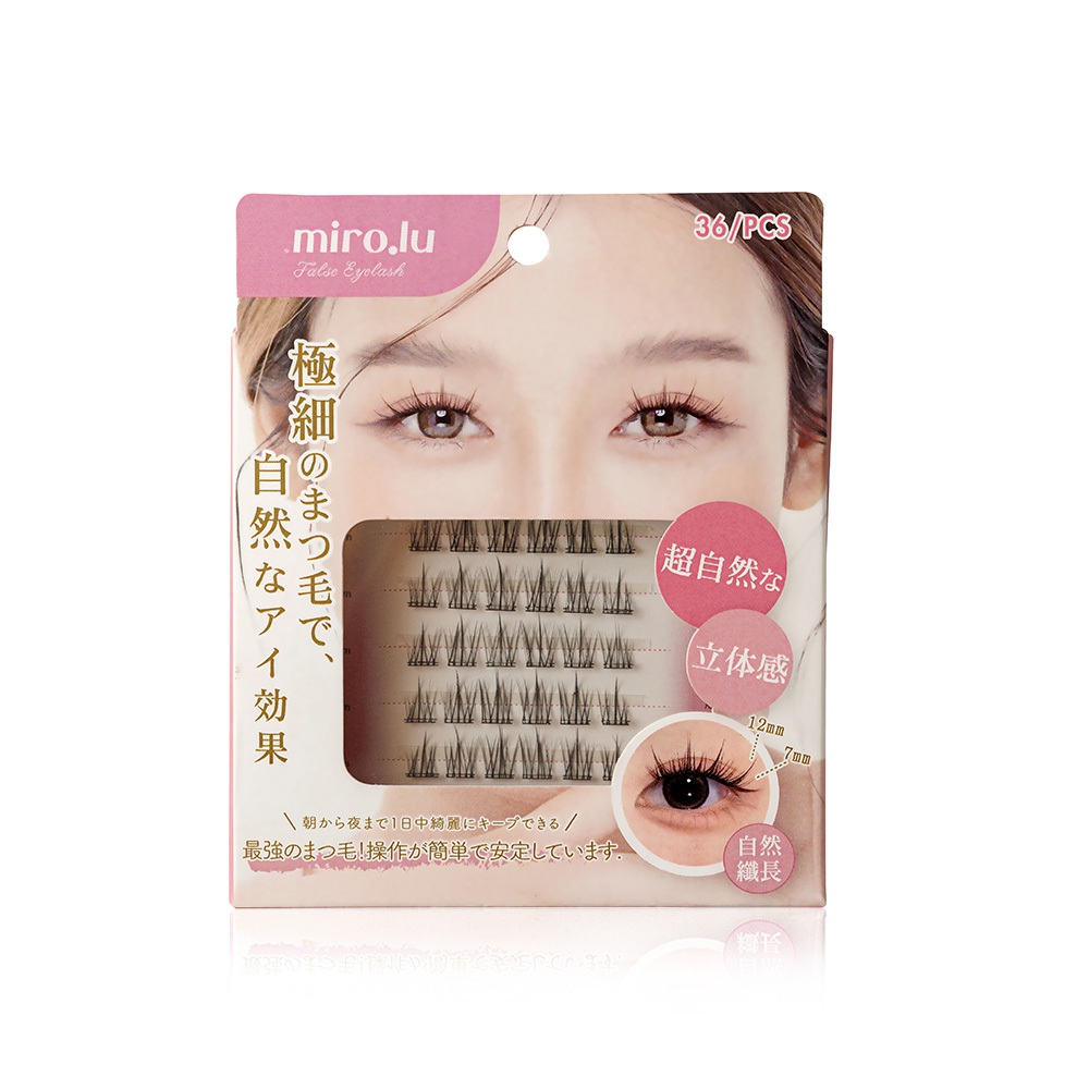 Miro.lu擬真軟毛分段式免膠假睫毛-自然纖長36入 自然 纖長 豐盈 輕薄 分段式睫毛 | 蝦皮購物
