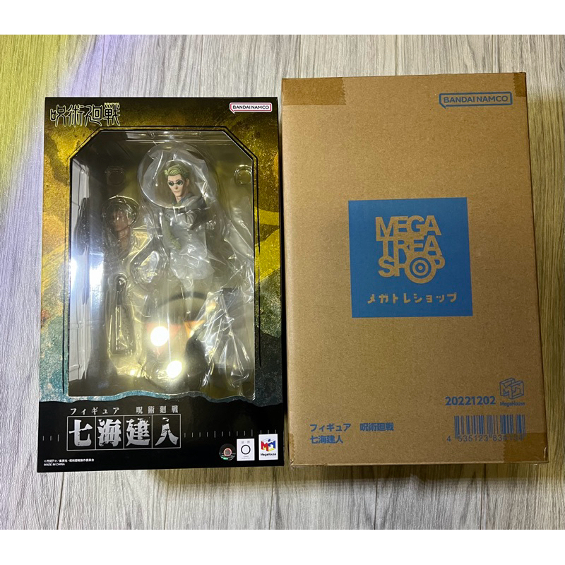 MH Figure megahouse 咒術迴戰 七海建人 pvc 正版 公仔 | 蝦皮購物