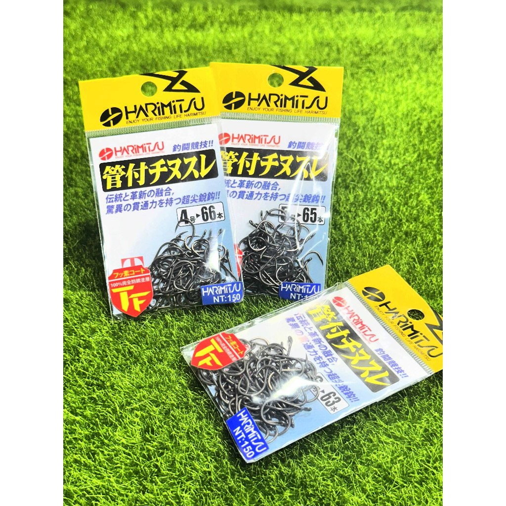東易釣具 HARiMiTSU 泉宏 | TF 管付チヌスレ TF管付千又鉤 烏鰡 池釣 無倒鈎 | 蝦皮購物