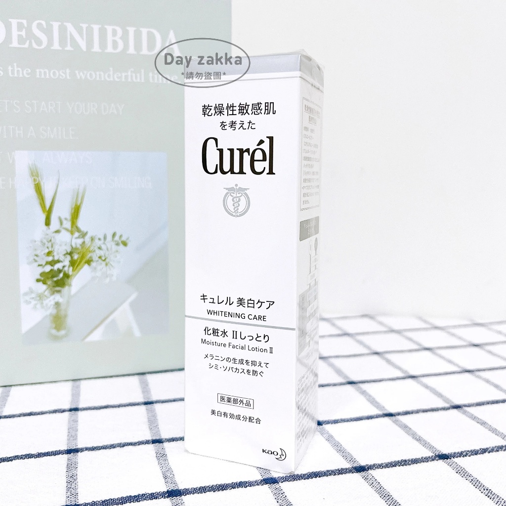 全新現貨 日本製 花王珂潤 Curel潤浸美白保濕化粧水II 輕潤型140ml 珂潤化妝水 保濕化妝水 潤浸美白 珂潤 | 蝦皮購物