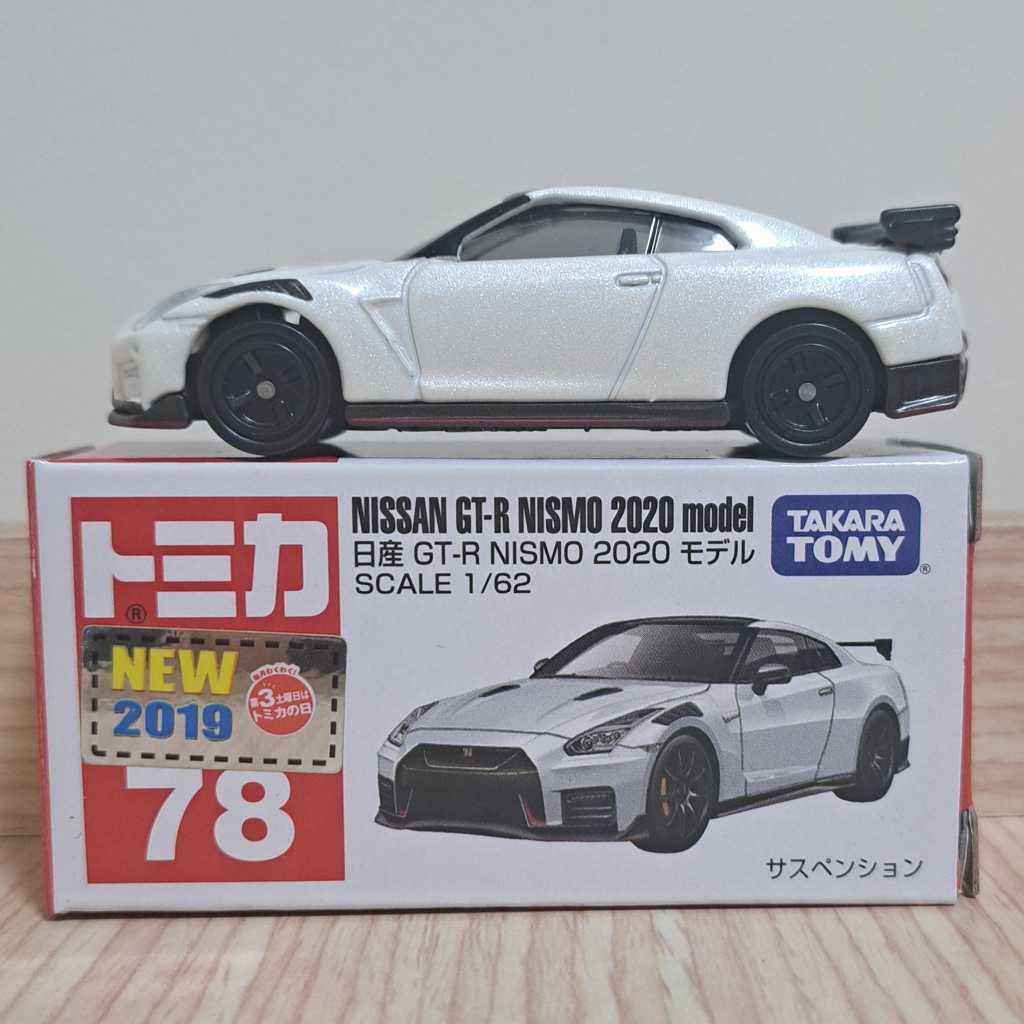 現貨 トミカ Tomica 多美小汽車 No 78 日產 NISSAN GT-R NISMO 2020 model | 蝦皮購物