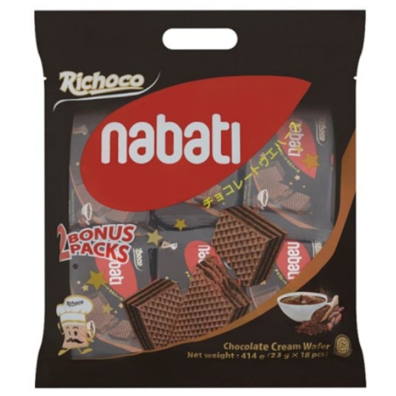 NABATI RICHOCO WAFER 巧克力威化餅414g分享包 (23gX18pcs) | 蝦皮購物
