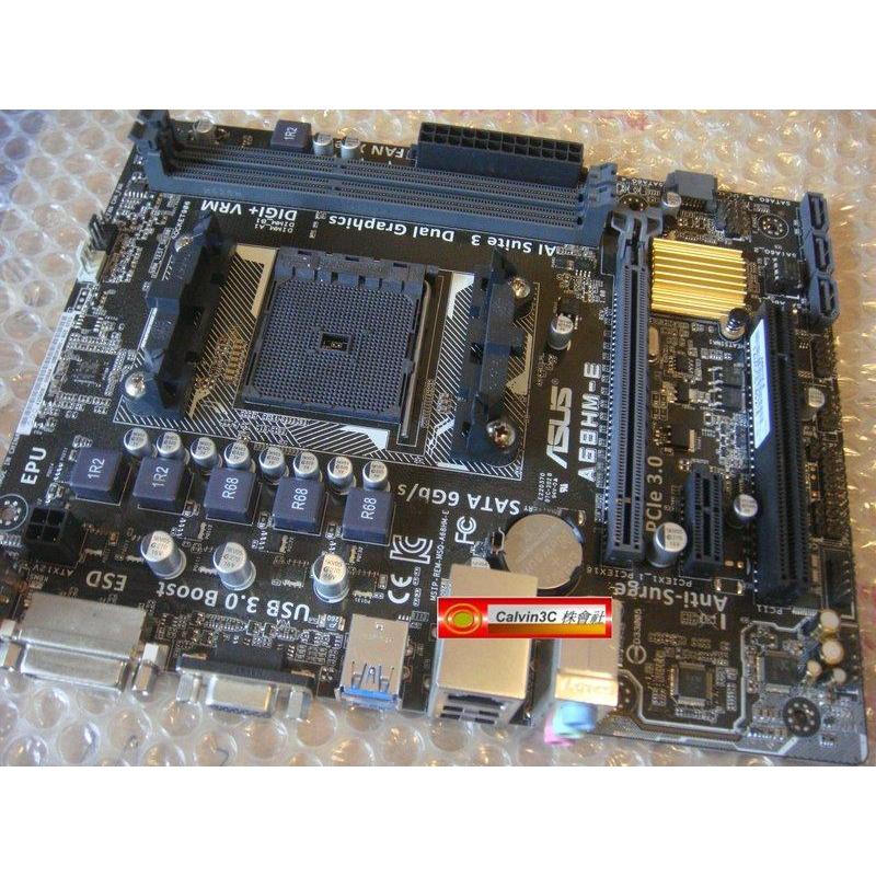 ASUS 華碩 A68HM-E FM2+腳位 內建顯示 AMD A68H FCH 晶片組 2組DDR3 4組SATA | 蝦皮購物
