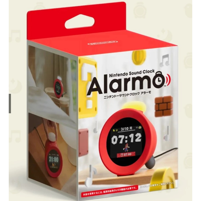 (現貨)任天堂 Sound Clock Alarmo 智慧互動式鬧鐘 【飛鴻數位館】 | 蝦皮購物