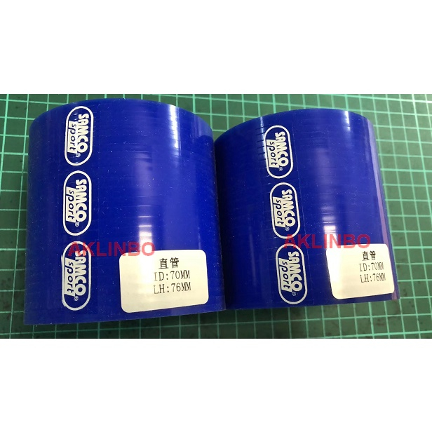[0度 直管] #加厚6mm# SAMCO 汽車進氣耐高溫矽膠管 防爆矽膠管耐高溫渦輪接頭轉換 | 蝦皮購物