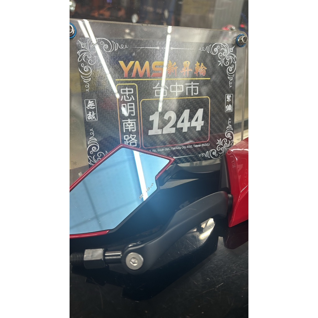 【HSL 新昇輪車業】KOSO TT後照鏡 M10 鏡殼烤漆紅 / 霧黑鏡骨 / 鏡面藍鏡 附正牙&反牙 | 蝦皮購物
