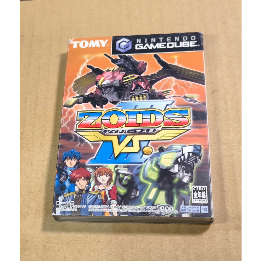 GC日版遊戲- 機獸新世紀 VS. 3 ZOIDS VS III 洛伊德（瘋電玩） | 蝦皮購物