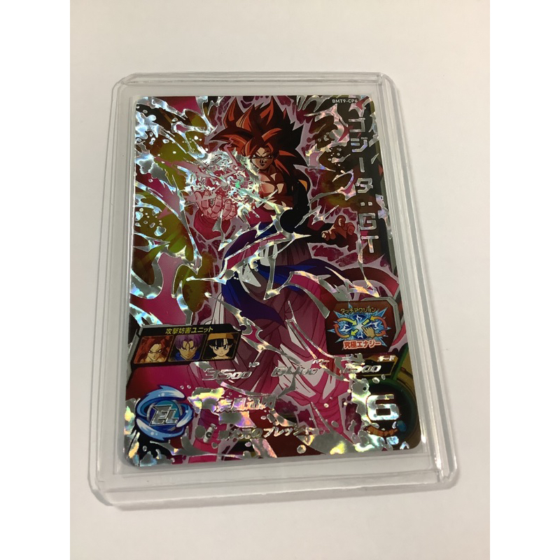 七龍珠英雄 BMT9-CP6 悟吉塔：GT 宣傳卡片 BM9彈 CP卡 | 蝦皮購物