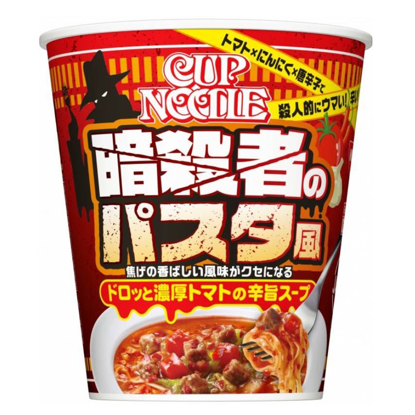 《佳媽》2025/3/11 日本 日清暗殺者杯麵-辛義大利麵103g | 蝦皮購物