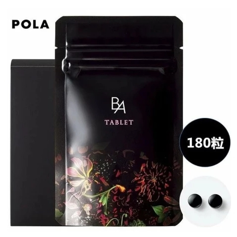 【日本境內】 pola 抗糖丸 國內正品 180粒 預購 | 蝦皮購物