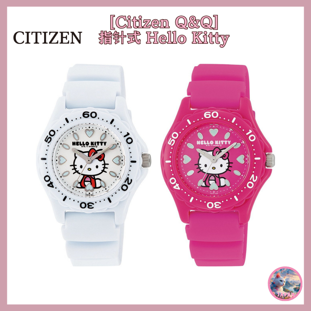 [Citizen Q&Q] 指针式 Hello Kitty 防水聚氨酯皮带 VQ75-430 女士粉白色 Hello K | 蝦皮購物