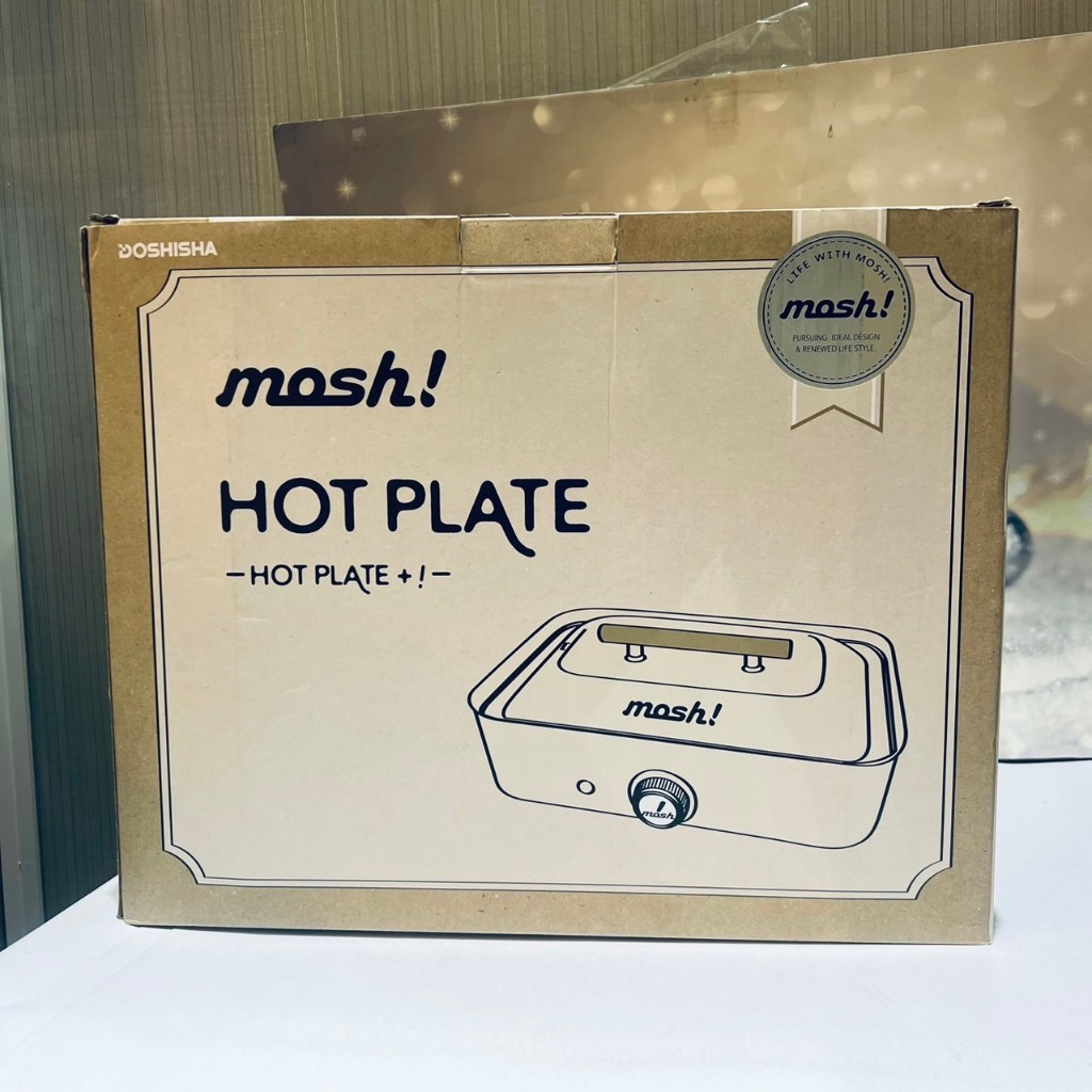 全新現貨 mosh 多功能電烤盤 M-HP1 IV (象牙白) 電烤盤 烤肉 時尚家電 平面烤盤 章魚燒烤盤 無段式溫度 | 蝦皮購物