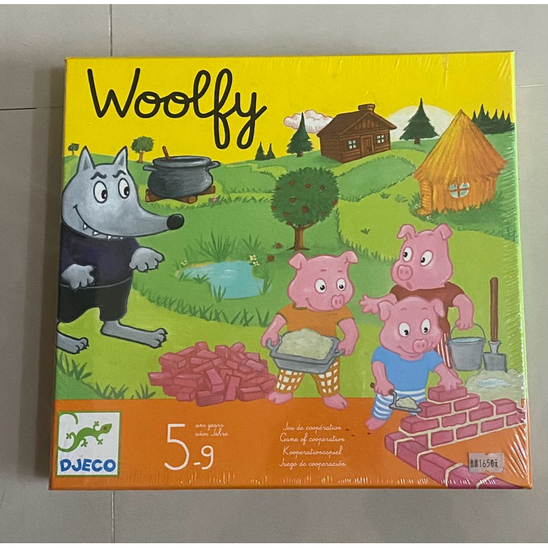 【Djeco智荷】「全新 未拆封」Woolfy 三隻小豬 桌遊 主題遊戲(團隊合作) | 蝦皮購物