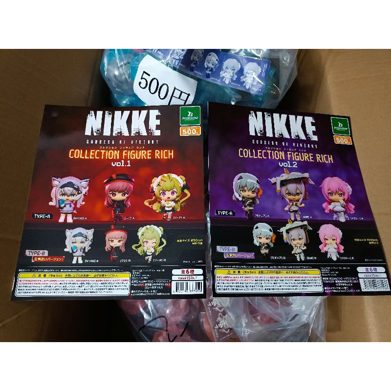 BUSHIROAD 勝利女神 NIKKE RICH vol.1 2 立體公仔 扭蛋 轉蛋 桃樂絲 神罰 紅蓮 | 蝦皮購物