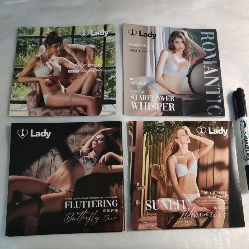 iLady 摺頁型內衣型錄目錄 分賣 | 蝦皮購物