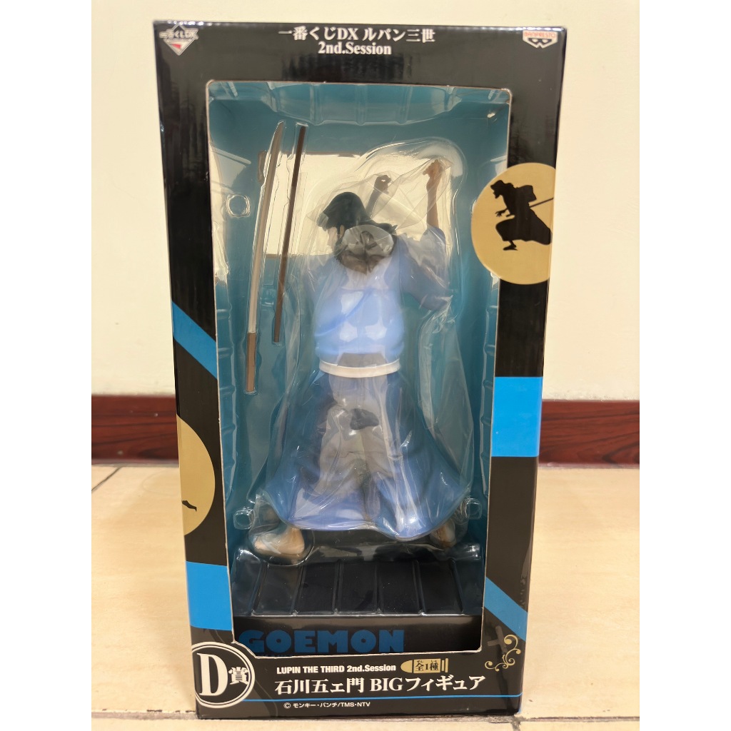 日版 一番賞 魯邦三世 DX 2nd.Session 石川五右衛門 D賞 | 蝦皮購物