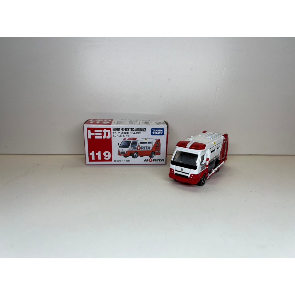 絕版 TOMY TOMICA 119號 多美 MORITA 消防救護車 FIRE FIGHTING AMBULANCE | 蝦皮購物