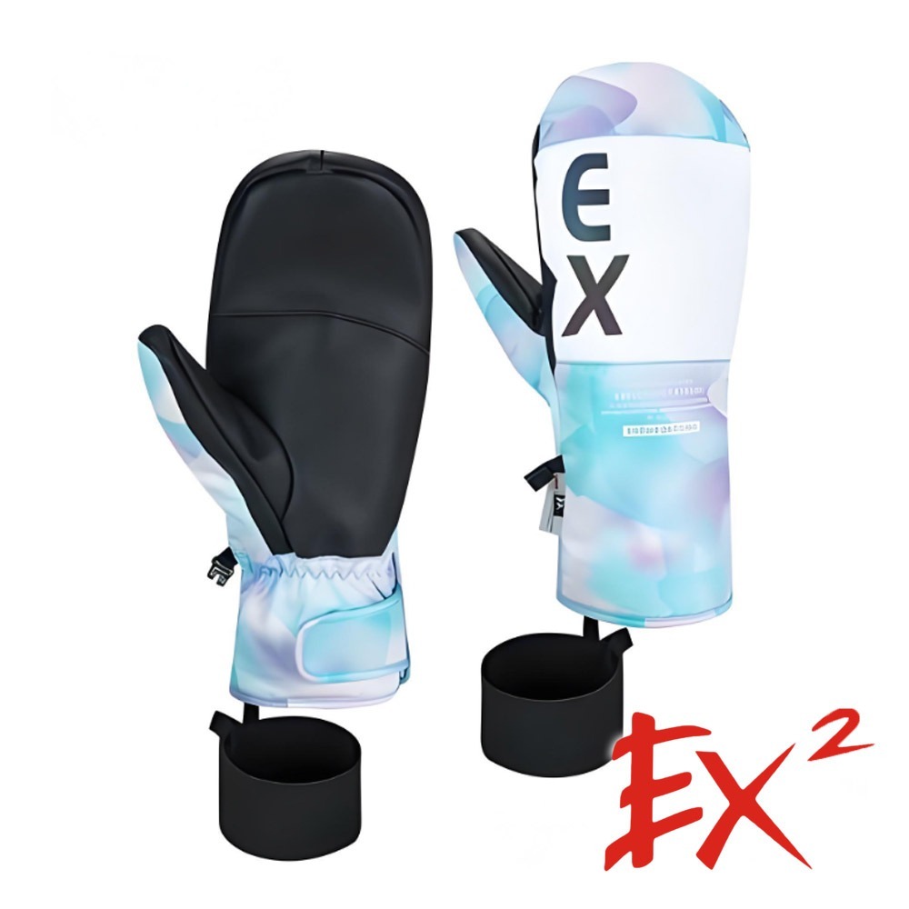 【EX2德國】滑雪手套 『漸變藍』864032 | 蝦皮購物